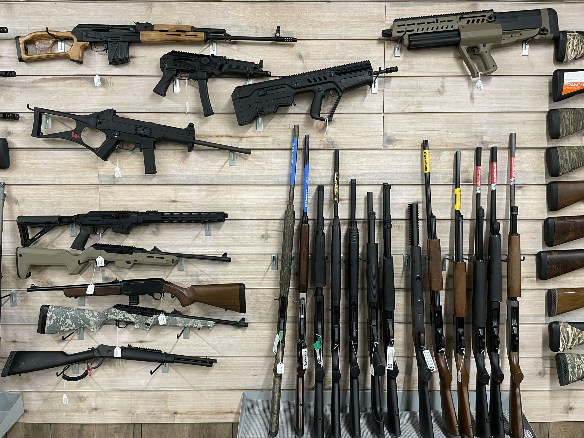 Firearms - Lamar Outdoor Sports